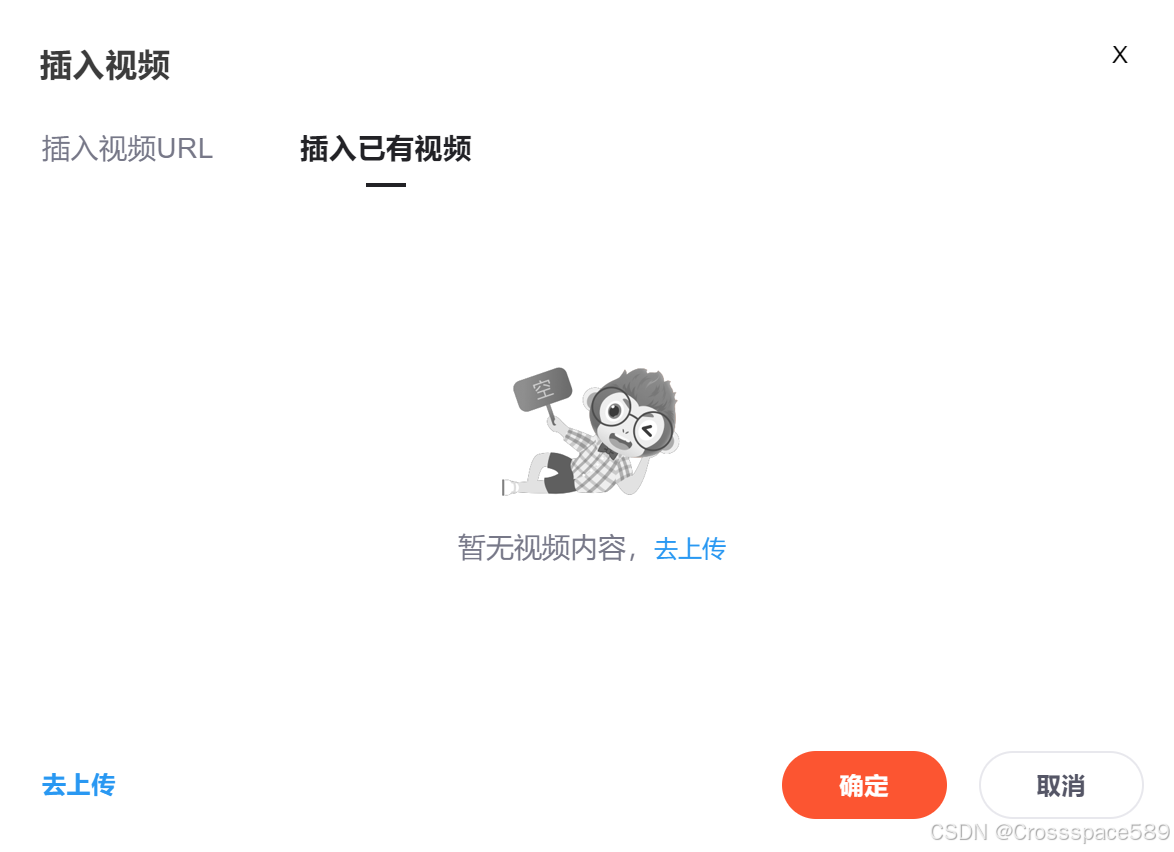 Java0基础入门级学习-CSDN博客