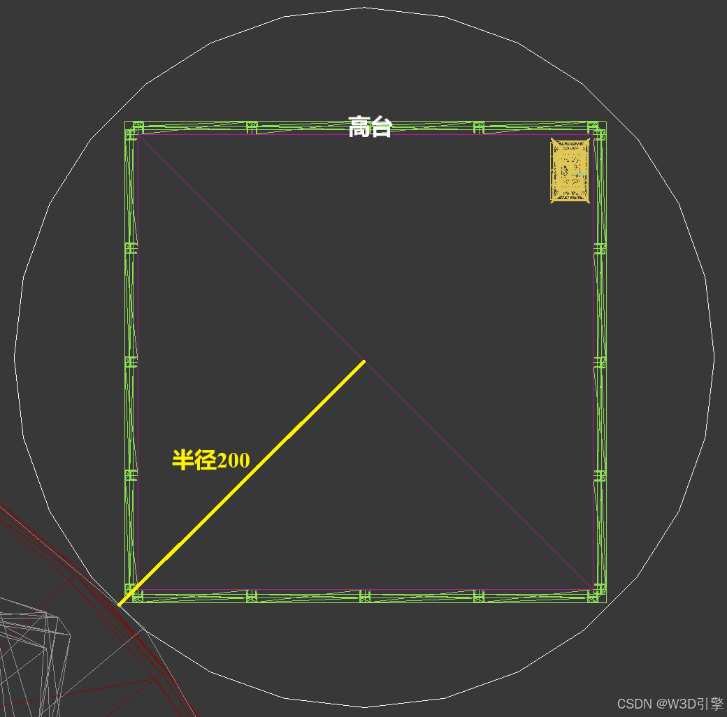 W3D引擎游戏开发----从入门到精通【9】-CSDN博客