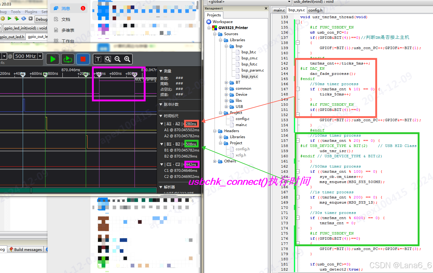 USB复位问题_usb reset-CSDN博客