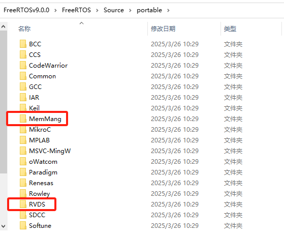 BAT32系列移植FreeRTOS_cortex -m0+ 可以移植freertos-CSDN博客