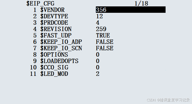 fanuc做eip从站配置_发那科机器人eip通讯配置-CSDN博客