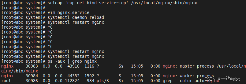 使用 systemd 管理 Nginx 启动遇到的问题：_job for nginx.service failed because the control p-CSDN博客