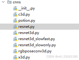 PYSKL（PYSKL-RGB）代码解读流程2-CSDN博客