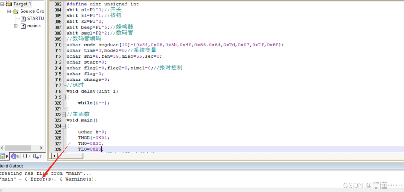 220、基于51单片机的时钟仿真设计（整点报时，半点报时，数码管）_基于at89c51单片机实现以下功能及仿真图1. 时间计数电路采用24进制,从00开始到23-CSDN博客