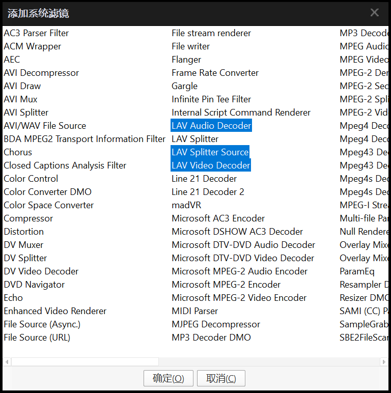 Potplayer + SVP 使用方法_potplayer svp-CSDN博客