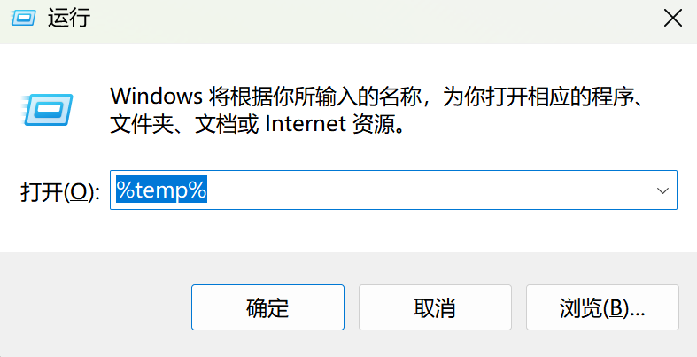 C盘满了怎么办？Win10/Win11 最全 10 种安全清理方法（附图示思路）_win10 c盘清理-CSDN博客