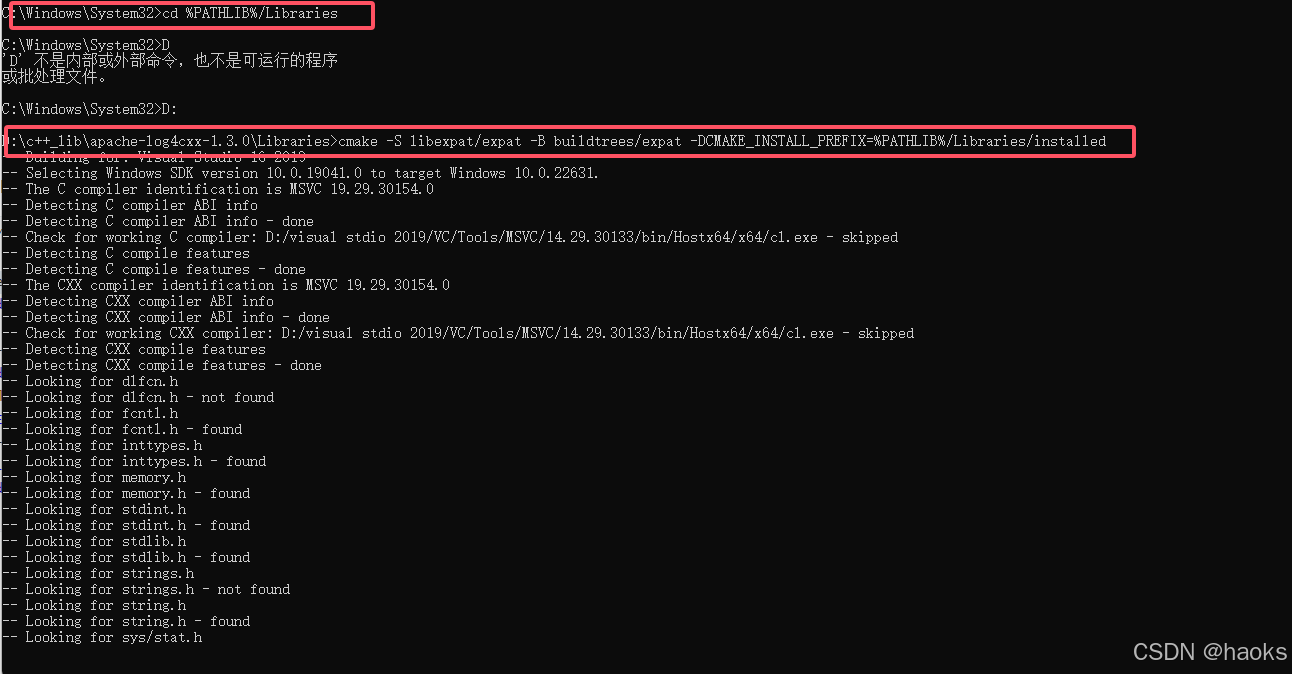 使用CMake编译Log4cxx日志库_log4cxx编译-CSDN博客