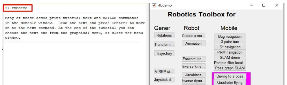 函数或变量 ‘trotz‘ 无法识别。Robotics Toolbox 机器人工具箱安装及使用教程_matlab trotz-CSDN博客