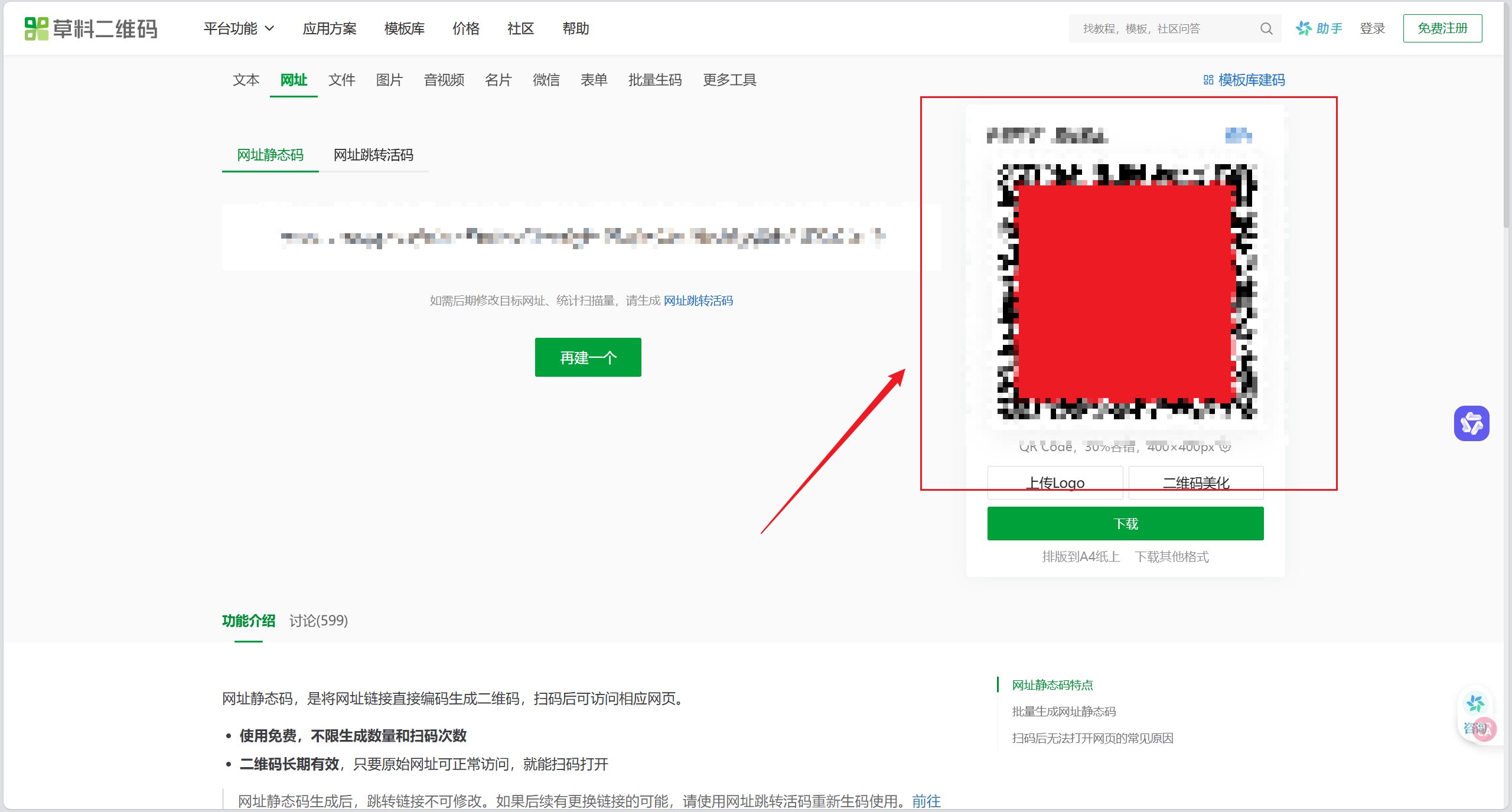 python QQ机器人系列: 从go-cqhttp到napcat(QQbot开发教程，基础向)_napcatqq-CSDN博客