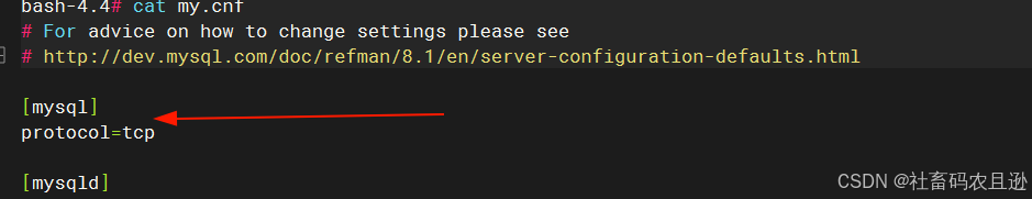docker命令进入MySQL容器时的报错：ERROR 2002 (HY000): Can‘t connect to local MySQL server through socket ...