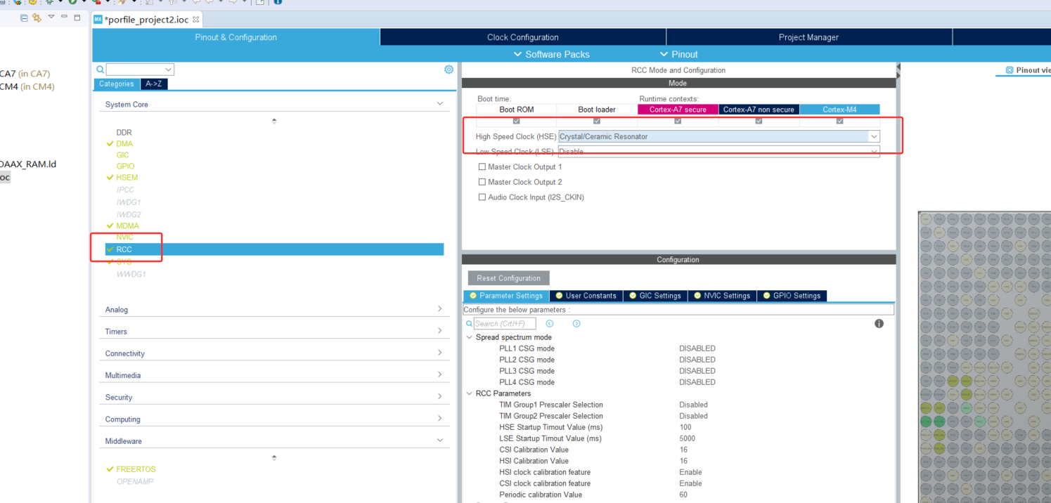 【STM32MP157 M核学习篇】STM32MP157移植freeRTOS系统-CSDN博客