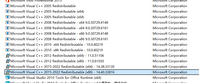 IE浏览器从IE8升级到IE11遇到的问题-CSDN博客