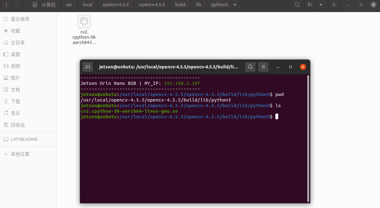 Jetson Nano中安装OpenCV带cuda加速版本，导入cv2提示找不到功能包的解决方法_jetson python opencv import cv2-CSDN博客