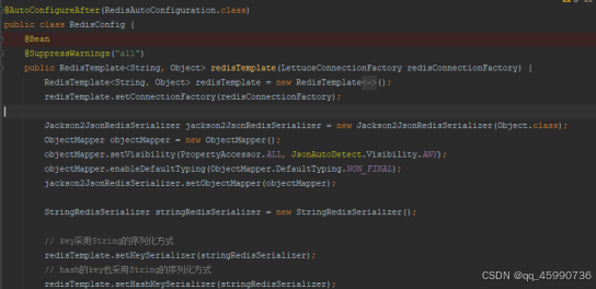 springboot集成东方TongRDS并且安装部署_springboot集成tongrds-CSDN博客