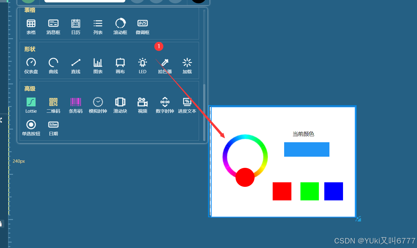 从零开始学习FreeRTOS之在STM32上移植FreeRTOS（五）_freertos gui界面-CSDN博客