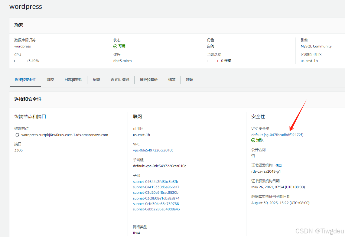 AWS入门实践——用AWS RDS和AWS EC2搭建WordPress-CSDN博客
