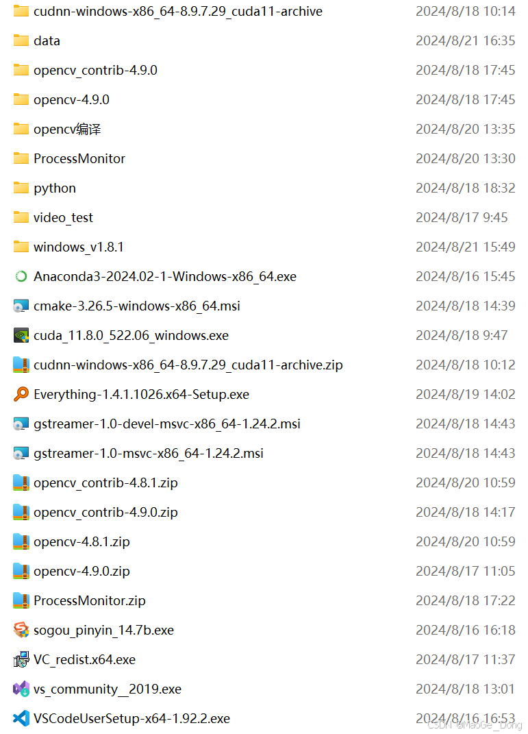 Win11重新编译OpenCV(调用gstreamer＋cuda)使用软件版本_gstreamer opencv cuda-CSDN博客
