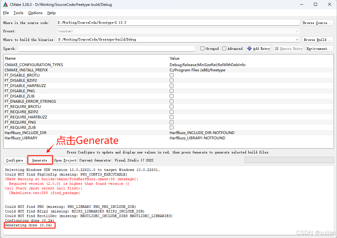 windows环境编译OSG源码生成库_windows osg编译-CSDN博客