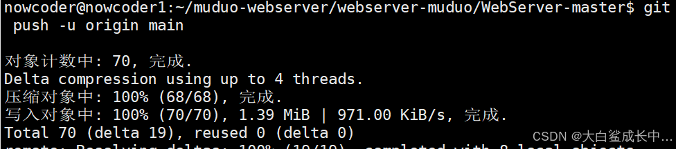 fatal: unable to access ‘https://github.com/xx.git/‘: Failed to connect to github.com port 443 ...