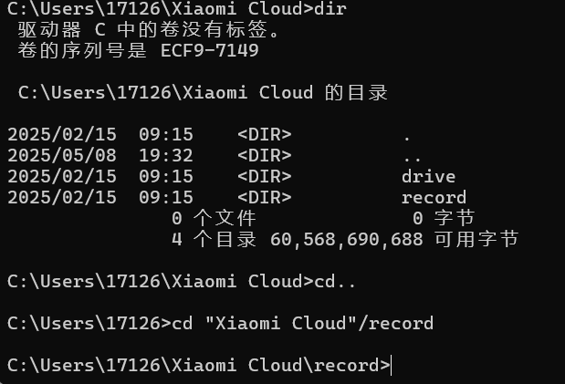 1java入门-cmd篇-CSDN博客