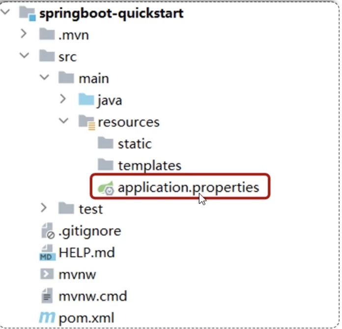 SpringBoot02-application配置文件+基本框架的整合_springbootapplication-CSDN博客
