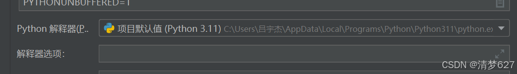 关于python运行出现modulenotfounderrorno Module Named ‘matplotlib‘no Module Named Matplotlib Csdn博客