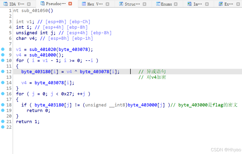 buuctf[FlareOn4]IgniteMe-CSDN博客