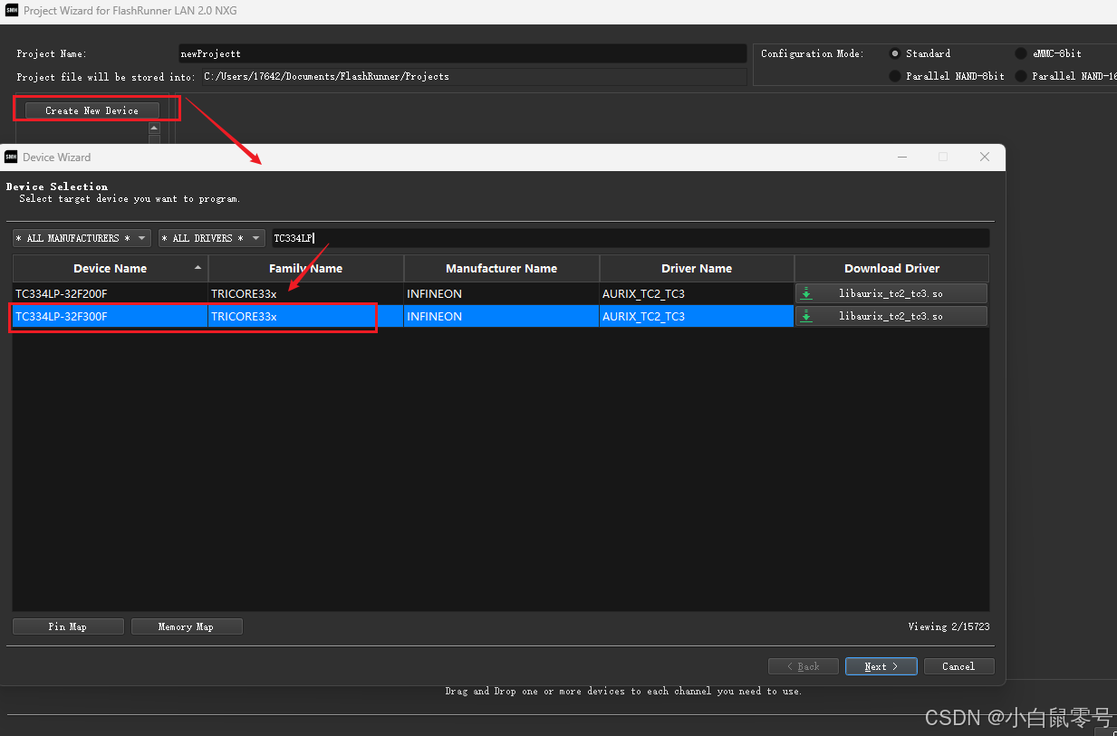 记录 | Flashrunner 2.0使用过程-CSDN博客