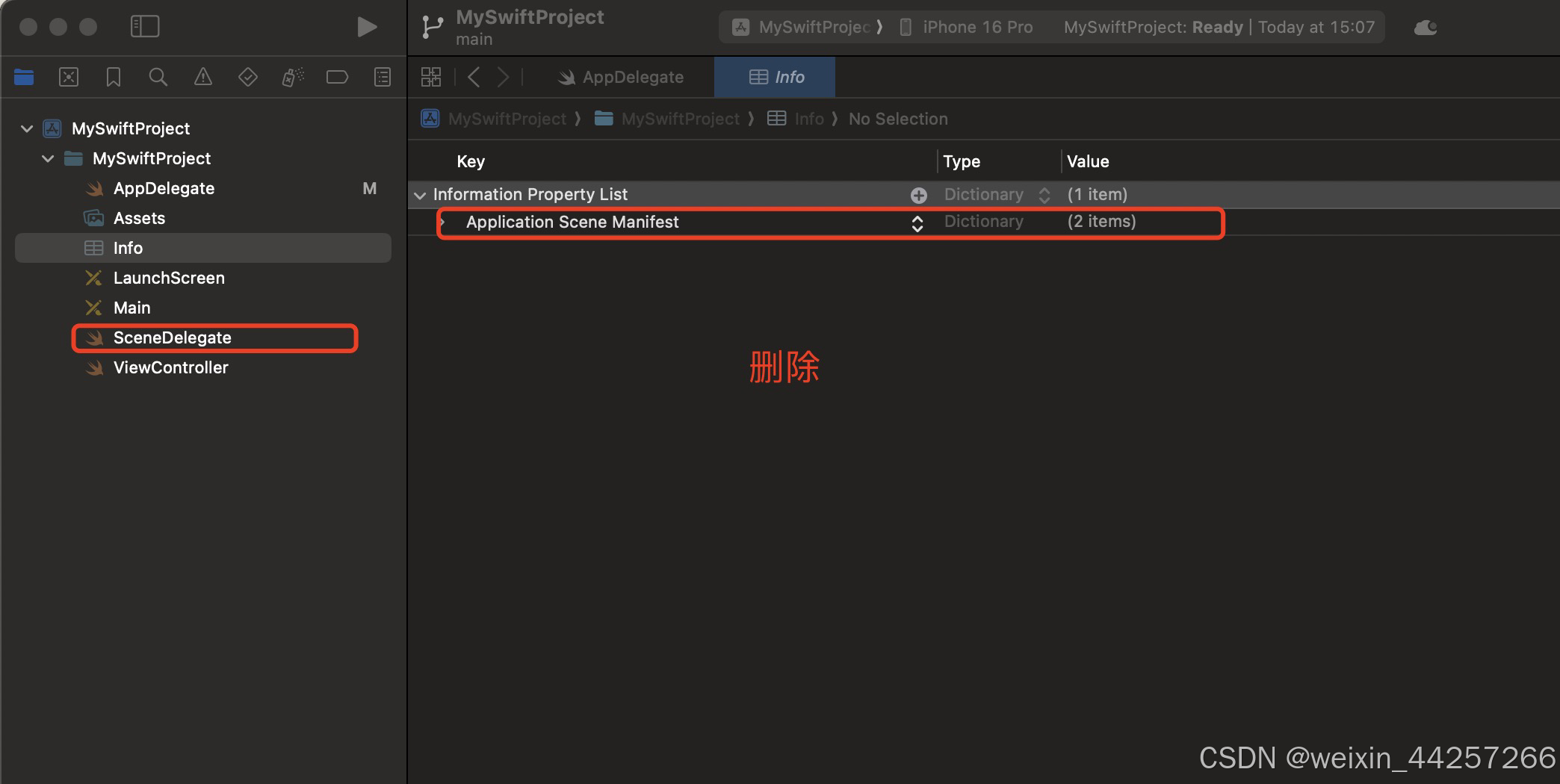 iOS开发第一章：工程项目创建及设置_xcode新建项目-CSDN博客