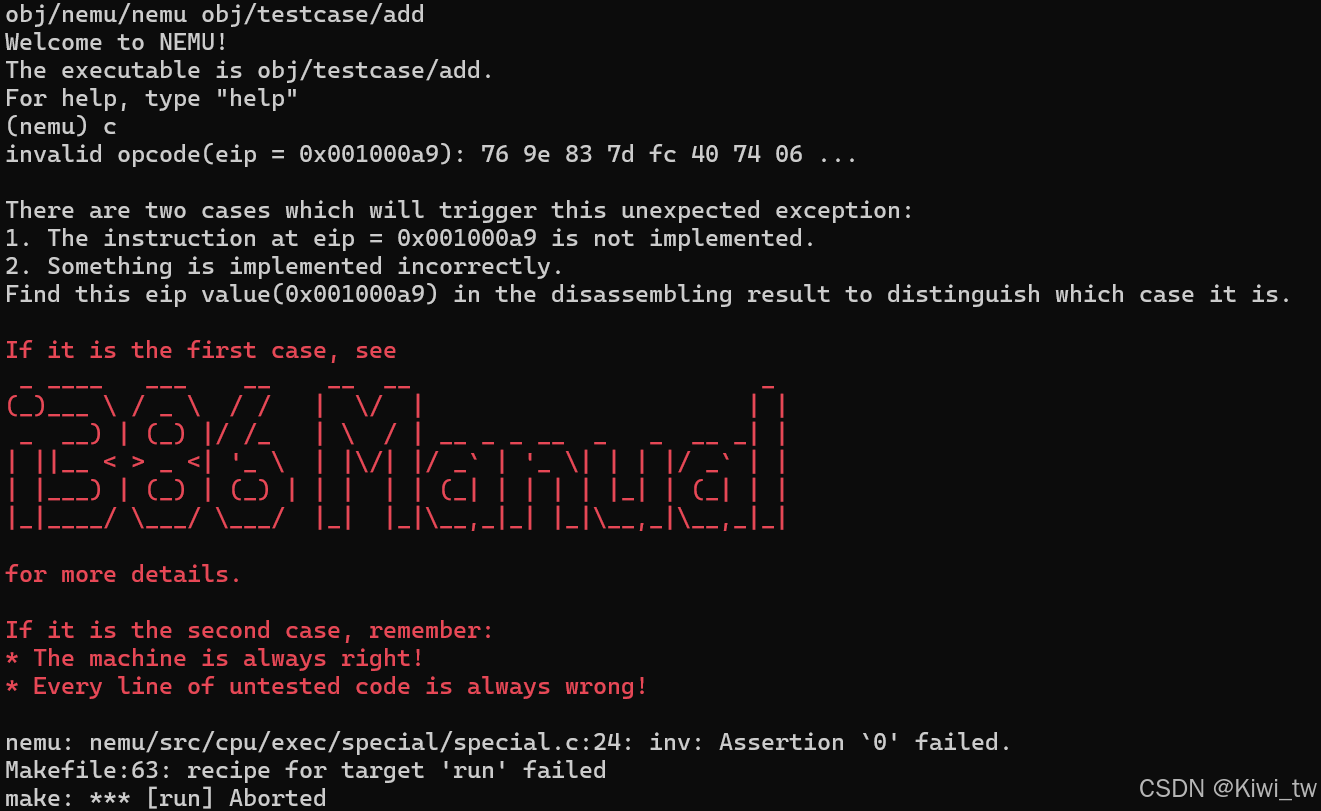 NEMU PA2 必做任务2 实验思路分享-CSDN博客