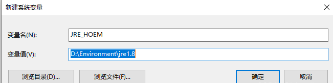 2025最新 jdk1.8 安装教程（保姆级，图文讲解，带安装包）-CSDN博客