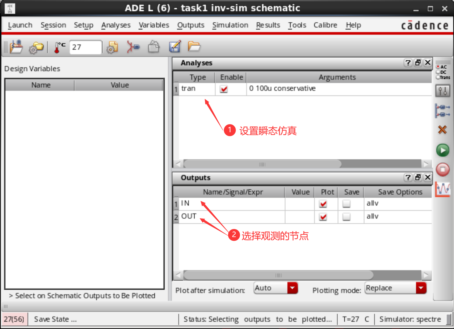 Cadence virtuoso的直流仿真(dc)和瞬态仿真(tran)-CSDN博客