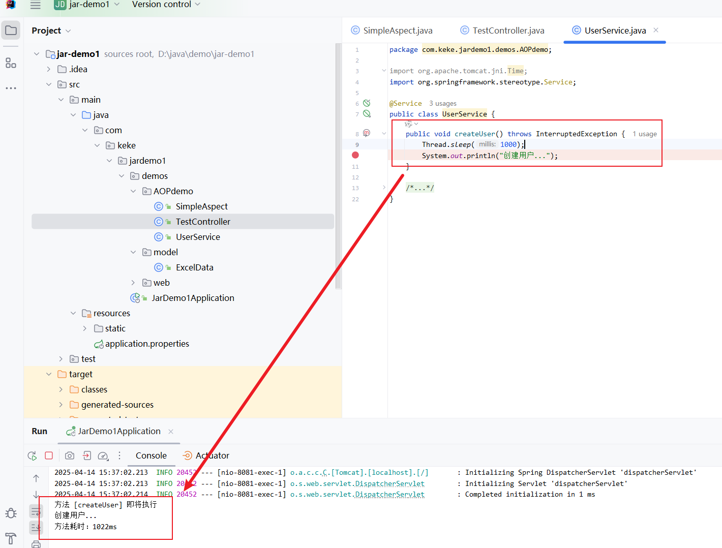 springAOP入门基础-CSDN博客