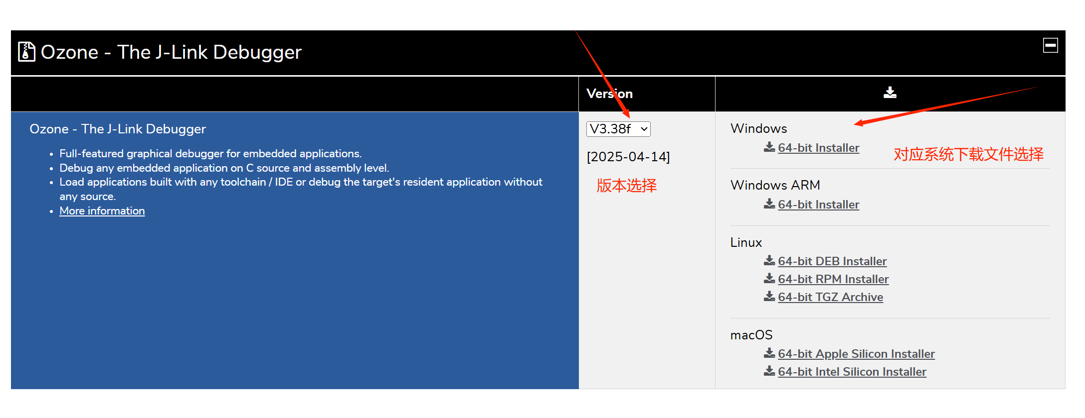 Ozone使用_ozone调试步骤-CSDN博客
