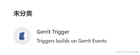 Jenkins和Gerrit对接_jenkins gerrit-CSDN博客
