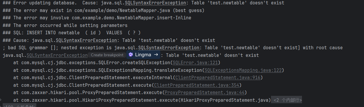 项目中如何连接多数据源--引入“Dynamic-Datasource”-CSDN博客