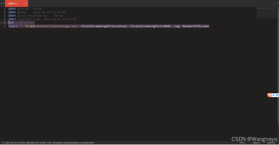 Vue3中集成Unreal 5.3 像素流(Pixel Streaming插件)_pixelstreamingapplicationstyle-CSDN博客