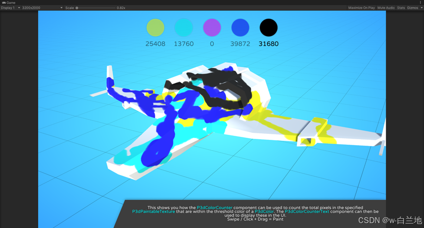 PaintIn3D插件展示_paint in 3d-CSDN博客