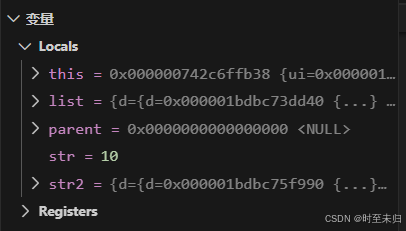 vscode Qt变量监控看不到值_qt6.natvis-CSDN博客