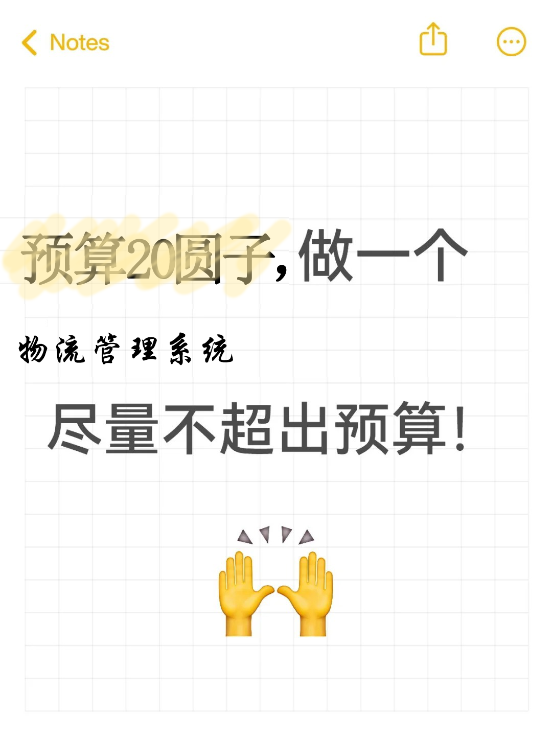 Java Springbootvue3mybatis 物流管理系统系统源码｜前后端分离mysql数据库 Csdn博客