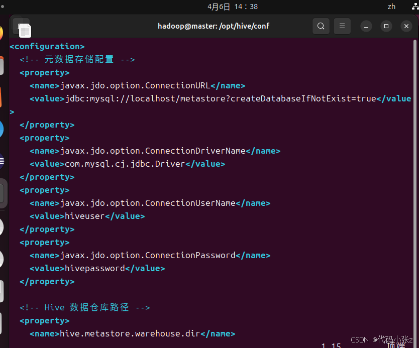 Ubuntn系统hive的安装与搭建_ubuntu安装hive-CSDN博客