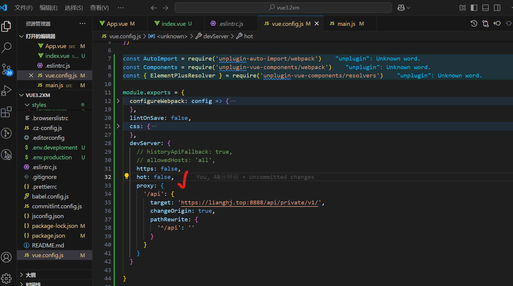 options has an unknown property ‘hotOnly‘_options has an unknown property 'hotonly-CSDN博客