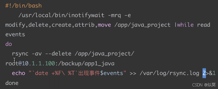实训日记day09-CSDN博客