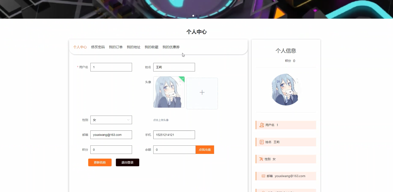 基于数据可视化springbootvue的超市供应管理系统设计和实现源码论文部署讲解等可视化超市物料管理系统 Csdn博客