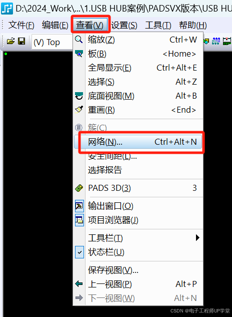 PADS Layout 布局实战：如何快速的为电源，GND地网络分配颜色_pads layout设置四层,vcc和gnd-CSDN博客