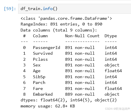 pandas的get_dummies用于机器学习的特征处理_getdummies函数作用-CSDN博客