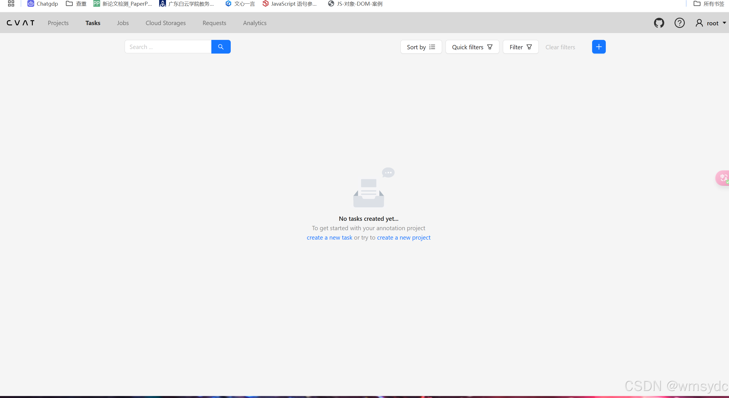 利用 Ubuntu 部署CVAT以及过程中遇到的各种问题解决_cvat部署-CSDN博客