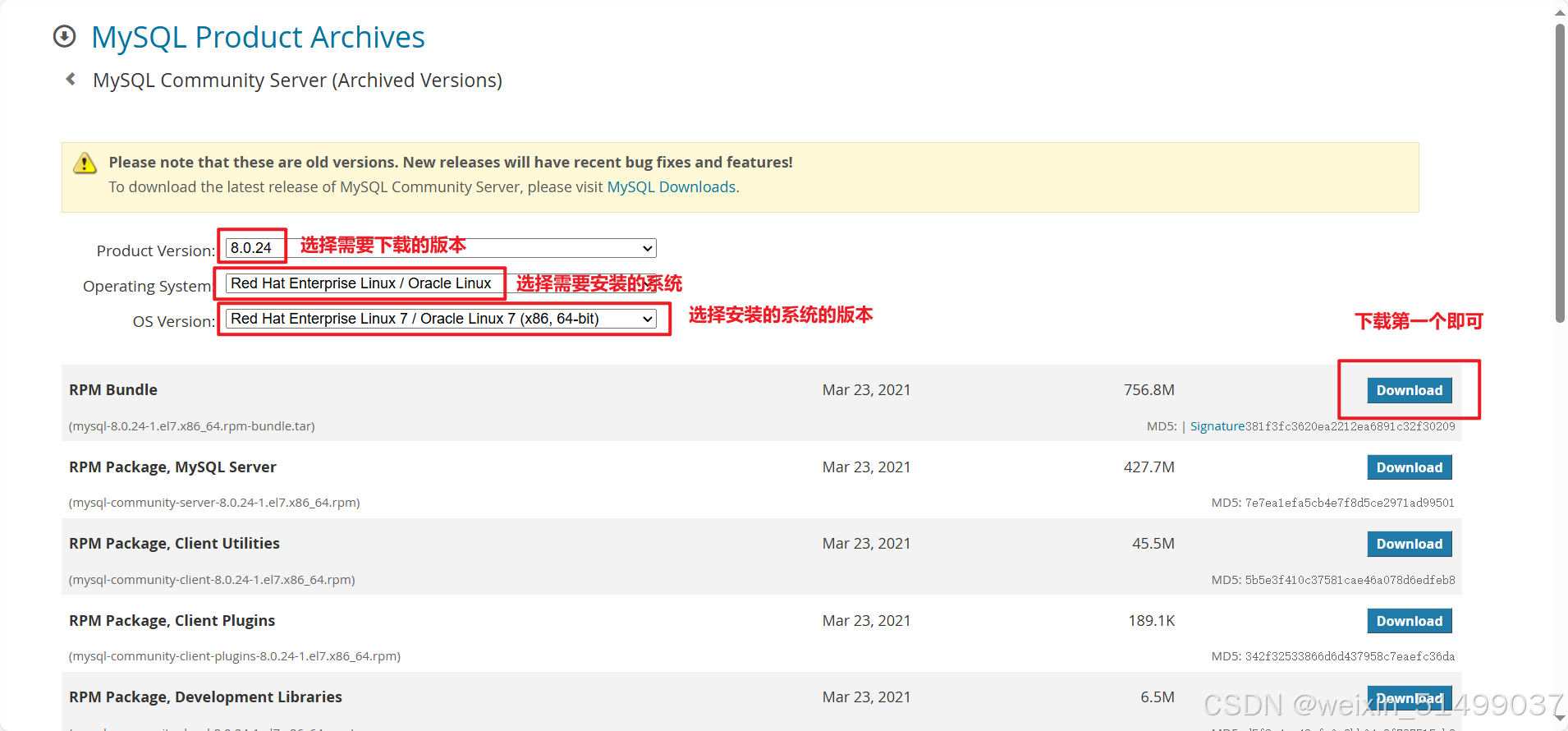 centos7下安装mysql_mysql官方安装包下载centos 7 docker-CSDN博客
