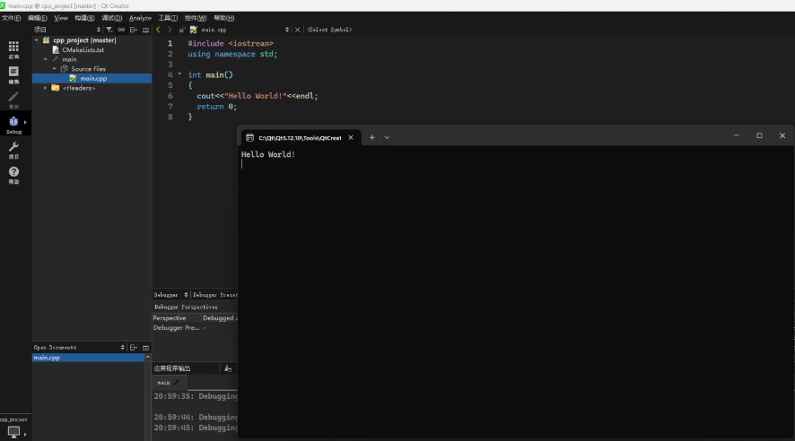 Qt Creator 打开已有CMake工程_cmake gui如何编译源代码用qt creator打开-CSDN博客